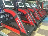 China Wireless Heart Rate Test Commercial Treadmill for Electric Driving Type Gym Exercise for sale