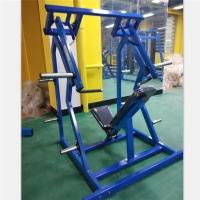 China Steel Q235 Commercial Gym Equipment Plate Loaded Back Extension Lateral Shoulder Press for sale