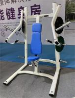 China Universal Plate Loaded Back Extension Lateral Raise Shoulder Press Machine Top Choice for sale