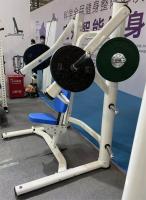 China Universal Plate Loaded Back Extension Lateral Raise Shoulder Press Machine Top Choice for sale