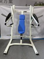 China Universal Plate Loaded Back Extension Lateral Raise Shoulder Press Machine Top Choice for sale