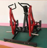 China Universal Steel Q235 Iso-Lateral Rowing Machine for Deltoids and Back Strength Training for sale