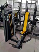 China Commercial Steel Seated Chest Press Gym Machine for Body Building and Home Fitness for sale