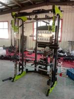 China 1730*2010*2230mm Gym Equipment Commercial Multi Trainer Squatting Rack Smith Machine Power Rack for sale
