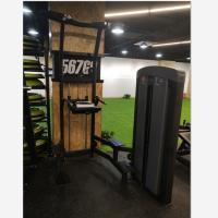 China Strength Training Medium Loader Commercial Fitness Gym Equipment for Body Building for sale