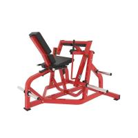 China Plate Loaded Leg Extension Leg Curl Machine The Perfect Way to Strengthen Your Legs for sale