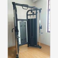 China Best Home Gym Equipment Multi-Functional Cross Trainer for Indoor Fitness and Sports for sale