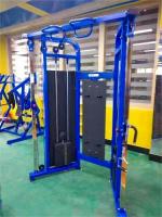 China Best Home Gym Equipment Multi-Functional Cross Trainer for Indoor Fitness and Sports for sale