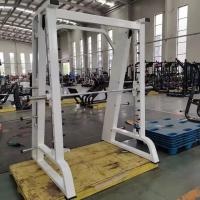 China Professional Fitness Equipment 167 kg Smith Power Rack for Unisex Strength Training for sale