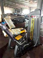 China Adjustable Seat Pin Loaded Fitness Equipment for Outer Thigh and Hip Abductor Training for sale
