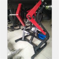 China Using Strength Fitness Equipment for Body Building Plate Loaded Chest Press Machine for sale