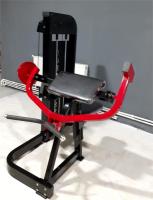 China Strength Training Seated Arms Shoulders Workout Machine for Defined Biceps and Shoulders for sale