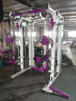China 2023 Multi-functional Smith Machine The Ultimate Home and Commercial Gym Equipment for sale