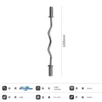 China Design EZ Barbell Curl Bar The Perfect Addition to Your Gym's Free Weight Training for sale
