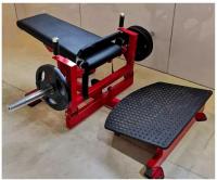 China Steel Mini Loader Fitness Equipment Hip Thrust Exercise Machine for Commercial Steel for sale