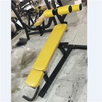 China Fitness Equipment Adjustable Bench Function Body Building for Gym Machine 1740*830*1050 for sale