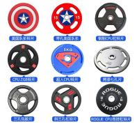 China Commercial Unisex Free Weight Training Gym Equipment with Iron and Rubber Coated Weight Plates for sale
