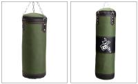 China Exercise Muscle PVC PU Gym Fitness Punching Bags with Optional Selectable Frame Color for sale