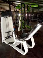 China Seated Abductor Machine Steel Fitness Equipment for Bodybuilding and Leg Strengthening for sale
