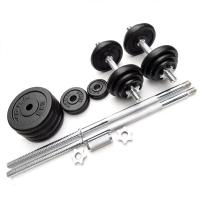 China Adjustable Dumbbells Set The Ultimate Weightlifting Tool 2.5KG/5KG/10KG/20KG/30KG/50KG for sale