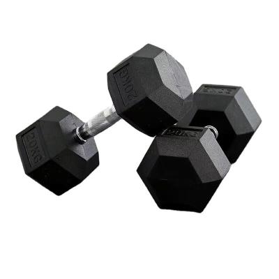 China Upgrade Your Home Gym with Adjustable Dumbbells Men's Online Fitness Equipment for sale