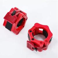 China Durable Barbell Collars for Commercial Home Fitness Equipment and Strength Training for sale