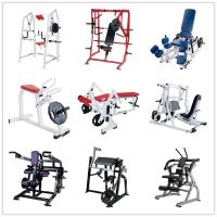 China 3.0 Tube Thickness Lateral Shoulder Press Strength Machine for Commercial Gym Equipment for sale