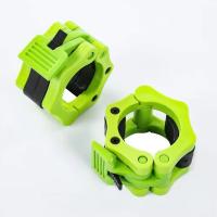 China Durable Barbell Collars for Commercial Home Fitness Equipment and Strength Training for sale