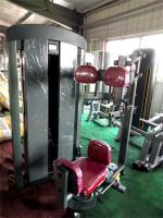 China Commercial Gym Fitness Sets Steel Indoor Torso Rotation Machine for Optimal Performance for sale