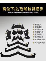 China Befreeman Gym Fitness Equipment Multi Functional Smith Machine Fitness Accessories for sale