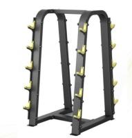 China Commercial Weightlifting Plate Barbell Storage Rack Stand for Gym Enthusiasts for sale