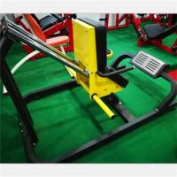 China 2023 Top Rated Plate Loaded Calf Raise Leg Press Knees up Machine for 140KG Commercial for sale