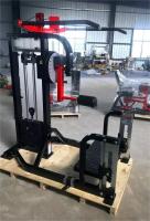China Universal Steel Tube Pin Load Glute Hip Thrust Machine for Commercial Strength Training for sale
