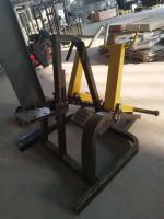 China 1430*1170*1320 Medium Loader Plate Loaded Seated Rowing Trainer for Fitness Equipment for sale