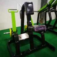 China 1430*1170*1320 Medium Loader Plate Loaded Seated Rowing Trainer for Fitness Equipment for sale