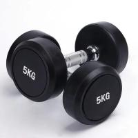 China 20KG Commercial Weight Lifting Rubber Cover Dumbbell for Professional Athletes for sale