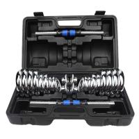 China 20KG/30KG/50KG Adjustable Dumbbell Set for Comprehensive Fitness Exercise by Befreeman for sale