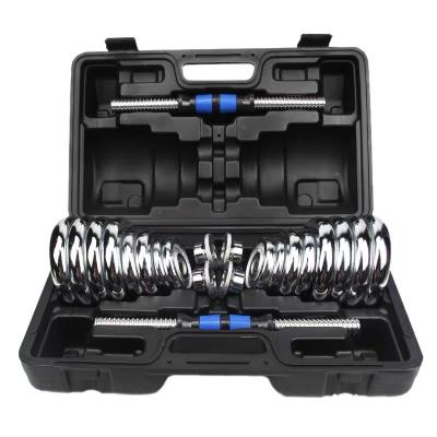 China 20KG/30KG/50KG Adjustable Dumbbell Set for Comprehensive Fitness Exercise by Befreeman for sale
