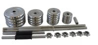 China 20KG/30KG/50KG Adjustable Dumbbell Set for Comprehensive Fitness Exercise by Befreeman for sale