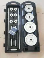 China 20KG/30KG/50KG Adjustable Dumbbell Set for Comprehensive Fitness Exercise by Befreeman for sale