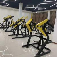 China Home Gym Fitness Equipment Plate Loaded Shoulder Press Customized for High Standards for sale