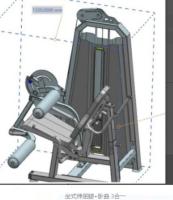 China Home Gym Exercise Equipment 2 in 1 Seated Leg Extension Curl Machine for Body Building for sale