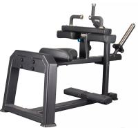 China Commercial Gym Equipment Steel Seated Calf Raise Machine for Fitness Strength Training for sale