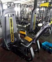 China Gym Fitness Strength Training Hip Adductor Abductor Machine for Inner and Outer Thighs for sale