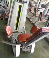 China Gym Fitness Strength Training Hip Adductor Abductor Machine for Inner and Outer Thighs for sale