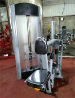 China Steel Seated Rowing Machine for Commercial Shoulder Back Exercises in Gym and Fitness for sale