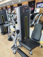 China Adjustable Seated Leg Extension Machine for Quadriceps Shins Strengthening Workouts for sale