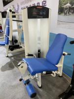 China Adjustable Seated Leg Extension Machine for Quadriceps Shins Strengthening Workouts for sale