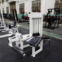 China Commercial Fitness Gym Medium Loader for Glutes and Quadriceps Lying Leg Curl Machine for sale