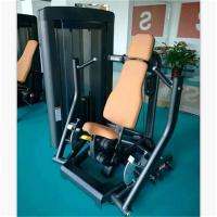 China Adjustable Seated Chest Press for Arms Shoulders and Back Workout 220kg Capacity for sale